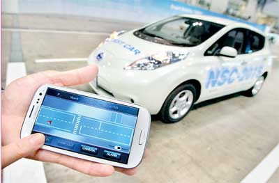 Canggihnya Mobil Pintar yang Bisa Parkir Sendiri dan Mengatasi Pencuri ...